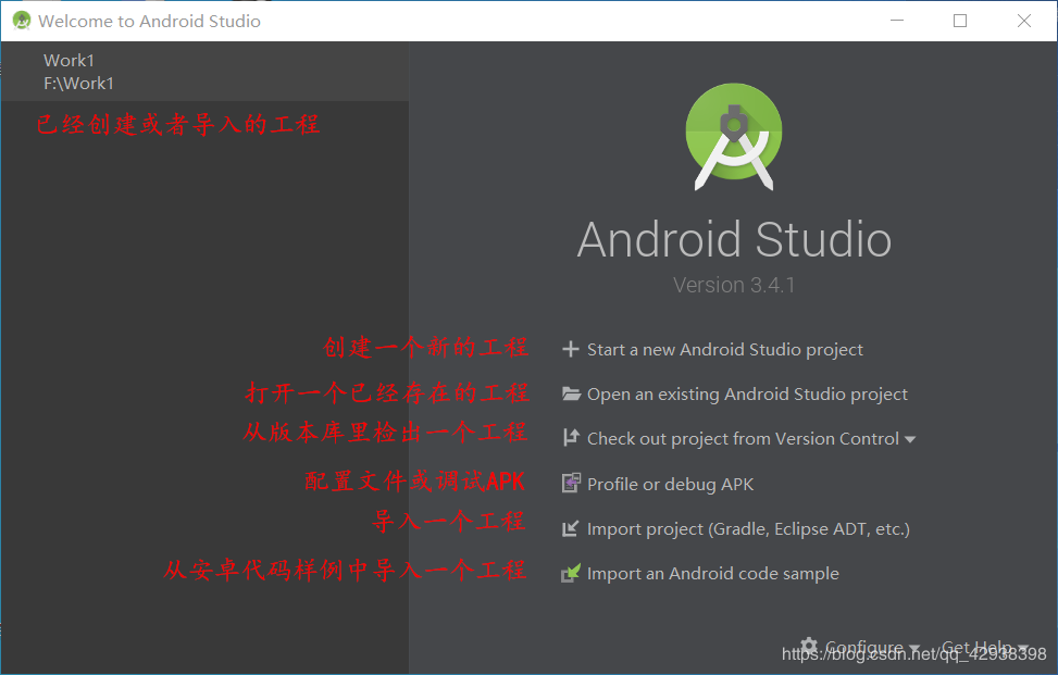 Android Studio界面详解_android studio 界面-CSDN博客