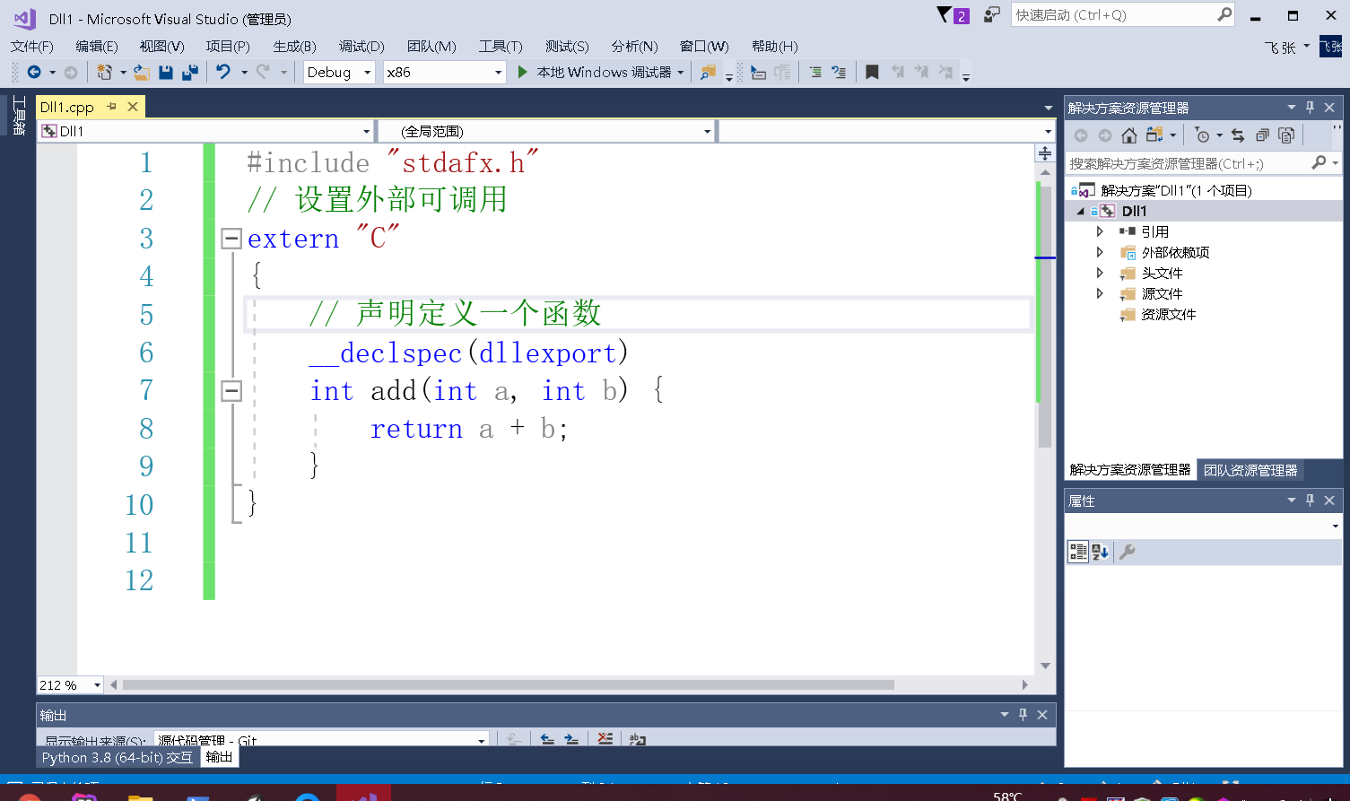 Unity3d调用dll动态链接库vs 2017 Class Dll Unity3d Csdn博客 