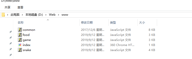 Apache环境下的php文件在浏览器打不开报错You don't have permission to access this resource.-CSDN博客