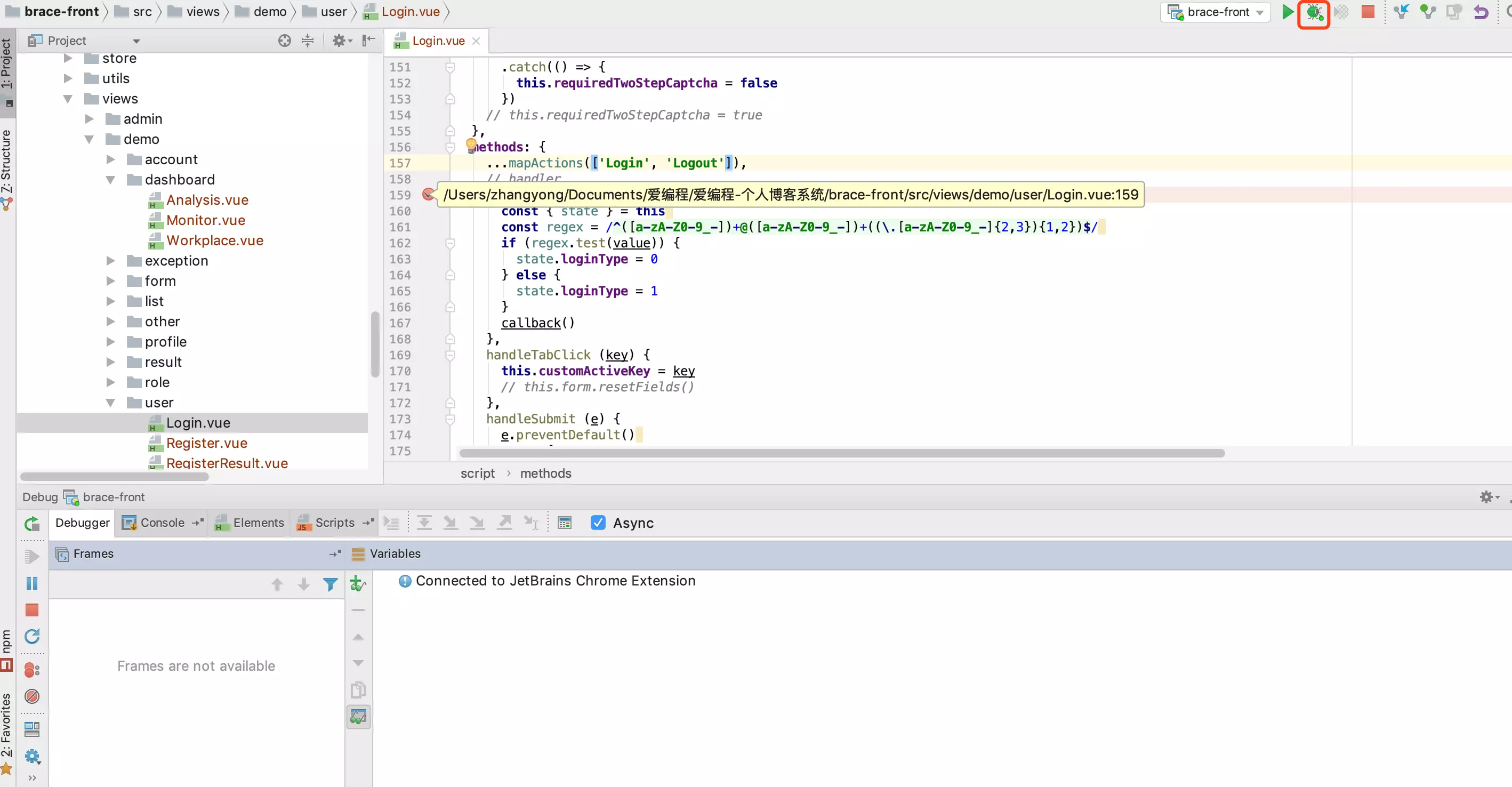 Webstrom debug调试工具 JetBrains IDE Support-CSDN博客