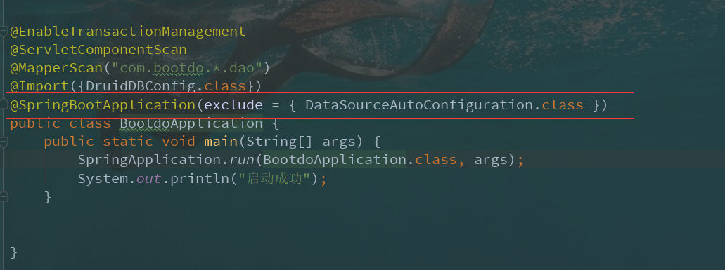 Springboot配置多数据源时的循环依赖问题springboot使用abstractroutingdatasource配置多数据源报循环依赖 Csdn博客