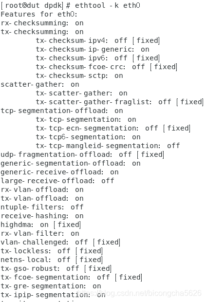 Ethtool命令ethtool S Csdn博客