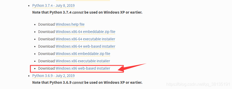 解决python版本和windows版本不兼容的问题python27 Win2016server 不兼容 Csdn博客