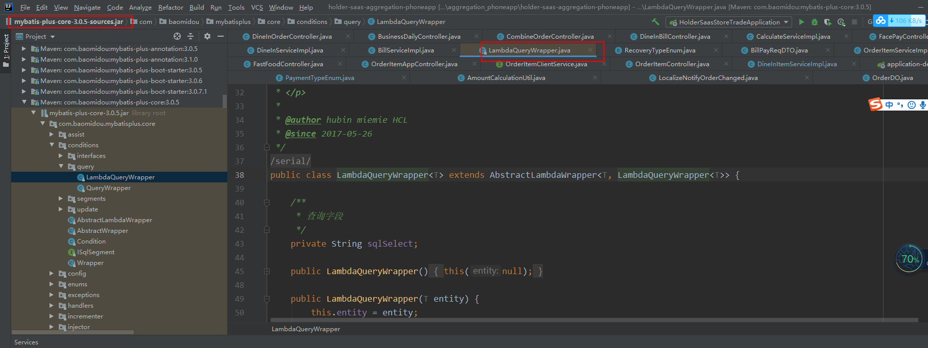 LambdaQueryWrapper的用法_querywrapper需要导哪个包-CSDN博客