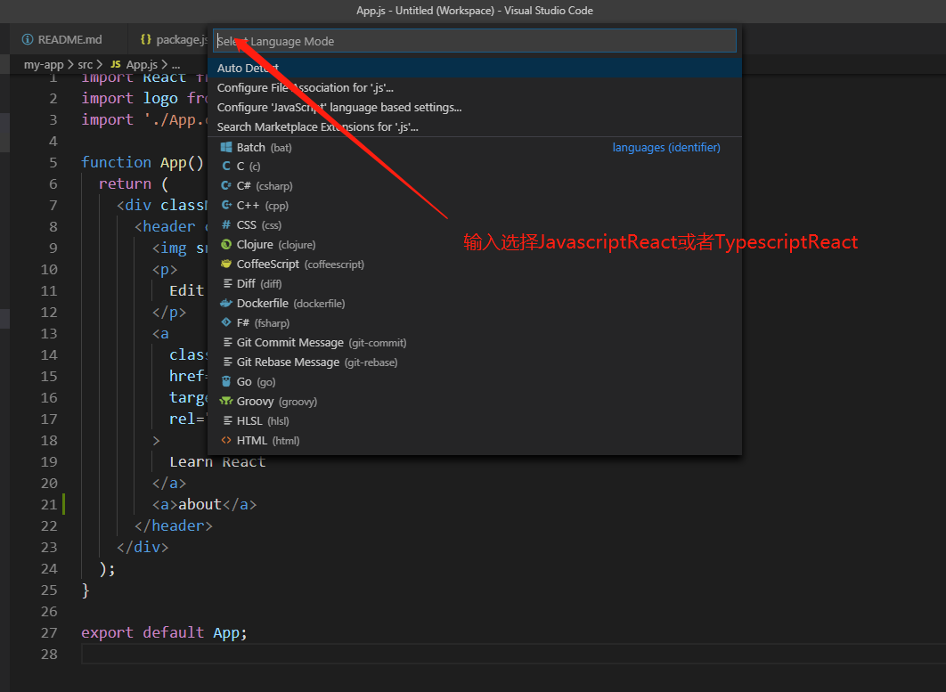 VSCode 中 react项目格式化代码后，代码格式错乱_react vscode格式化jsx很乱-CSDN博客