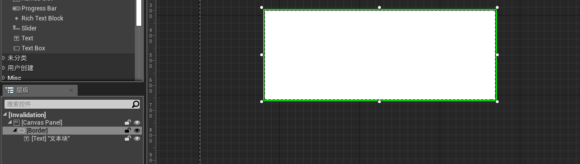 UE4-（UI）第七十八课Border_ue4 border-CSDN博客