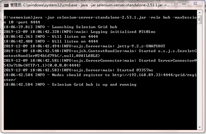 单机selenium Grid环境搭建selenium Gird Jar包 Csdn博客 