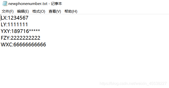 小甲鱼python课后练习题通讯录编写小甲鱼python通讯录代码 Csdn博客