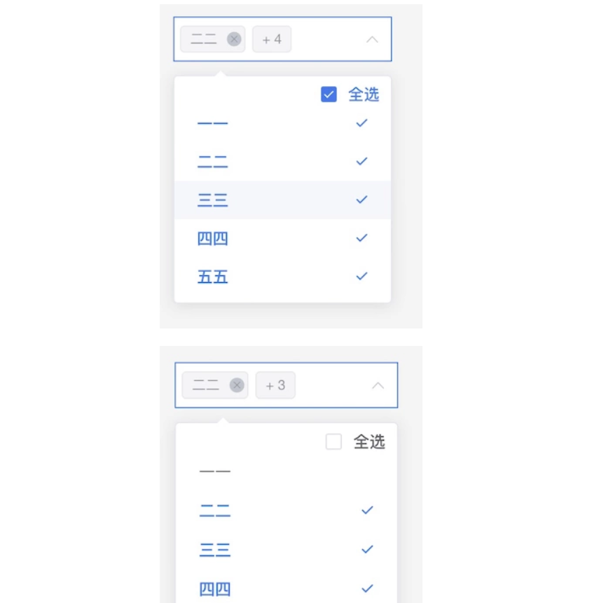 El Select多选下拉框实现全选功能el Select多选全选 Csdn博客 