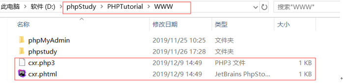 配置apache服务器，使其能够使用php解析 Phtml、 Php3类型的文件 Apache允许解析的文件类型在哪看 Csdn博客