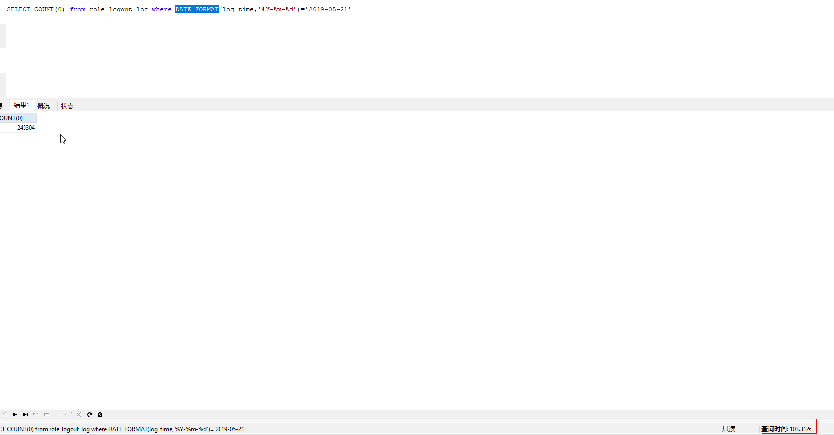 谈一下函数DATE_FORMAT的性能问题_dateformat用法查询慢-CSDN博客