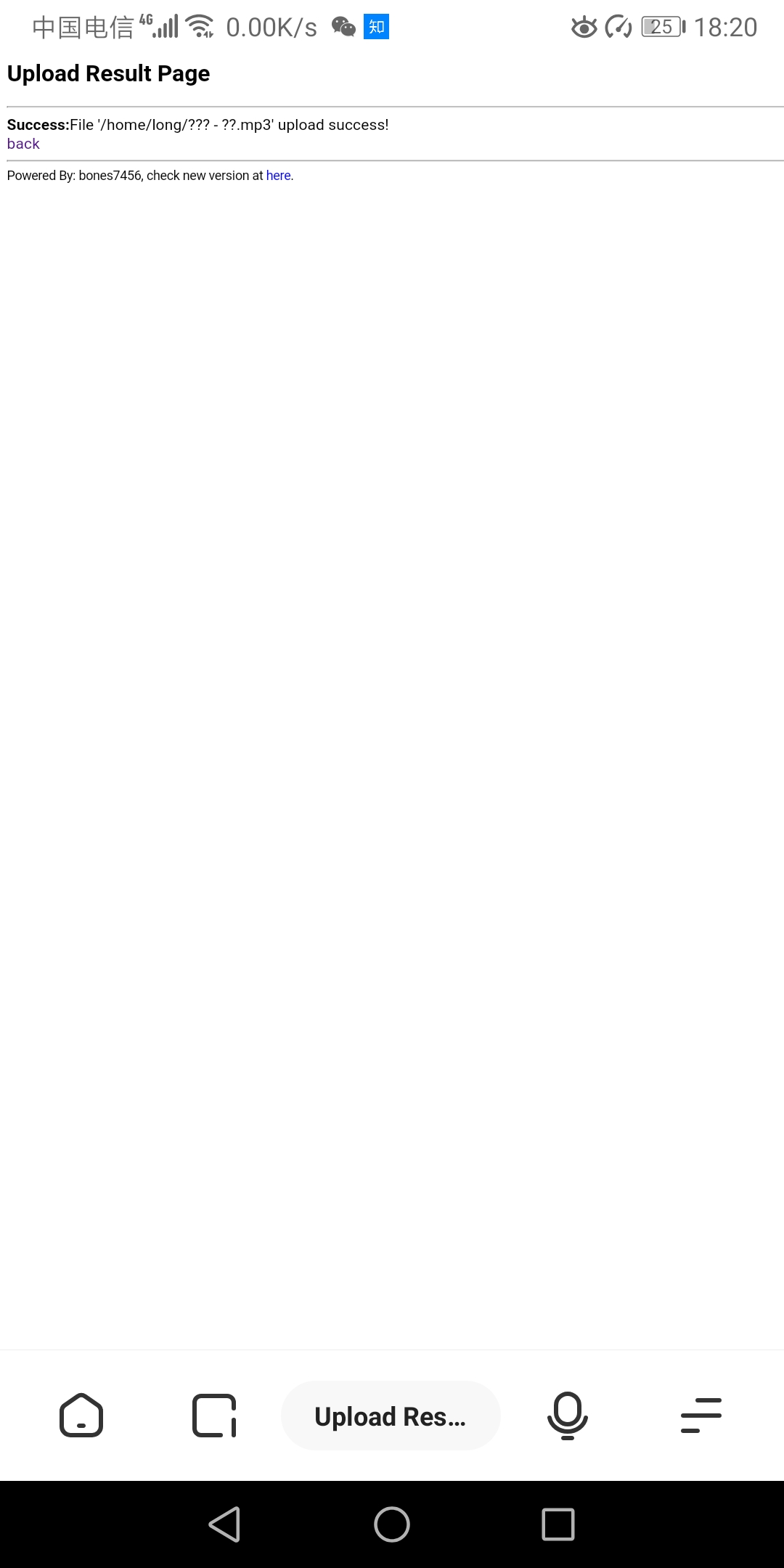 用Python实现电脑与手机之间的文件快速传输_苹果和windows文件互传python-CSDN博客