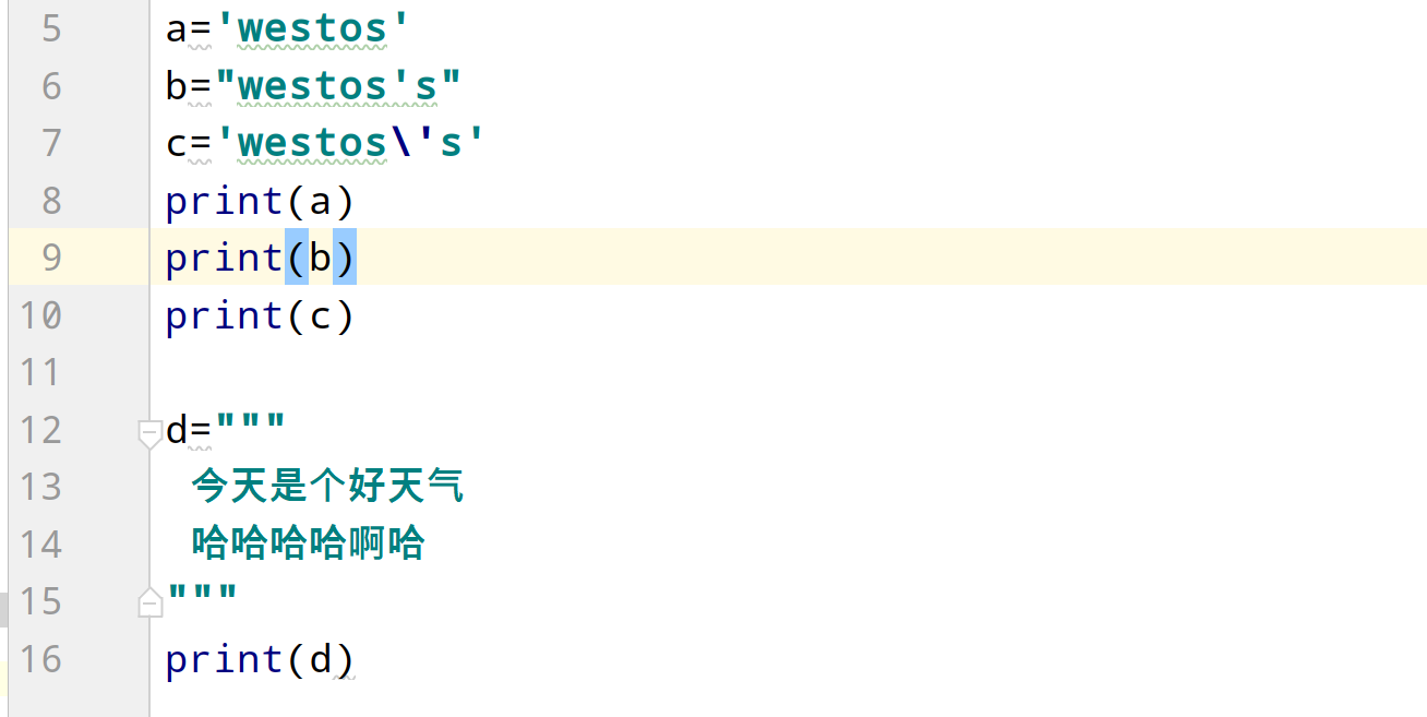 Oracle commonly used functions summary - Programmer Sought