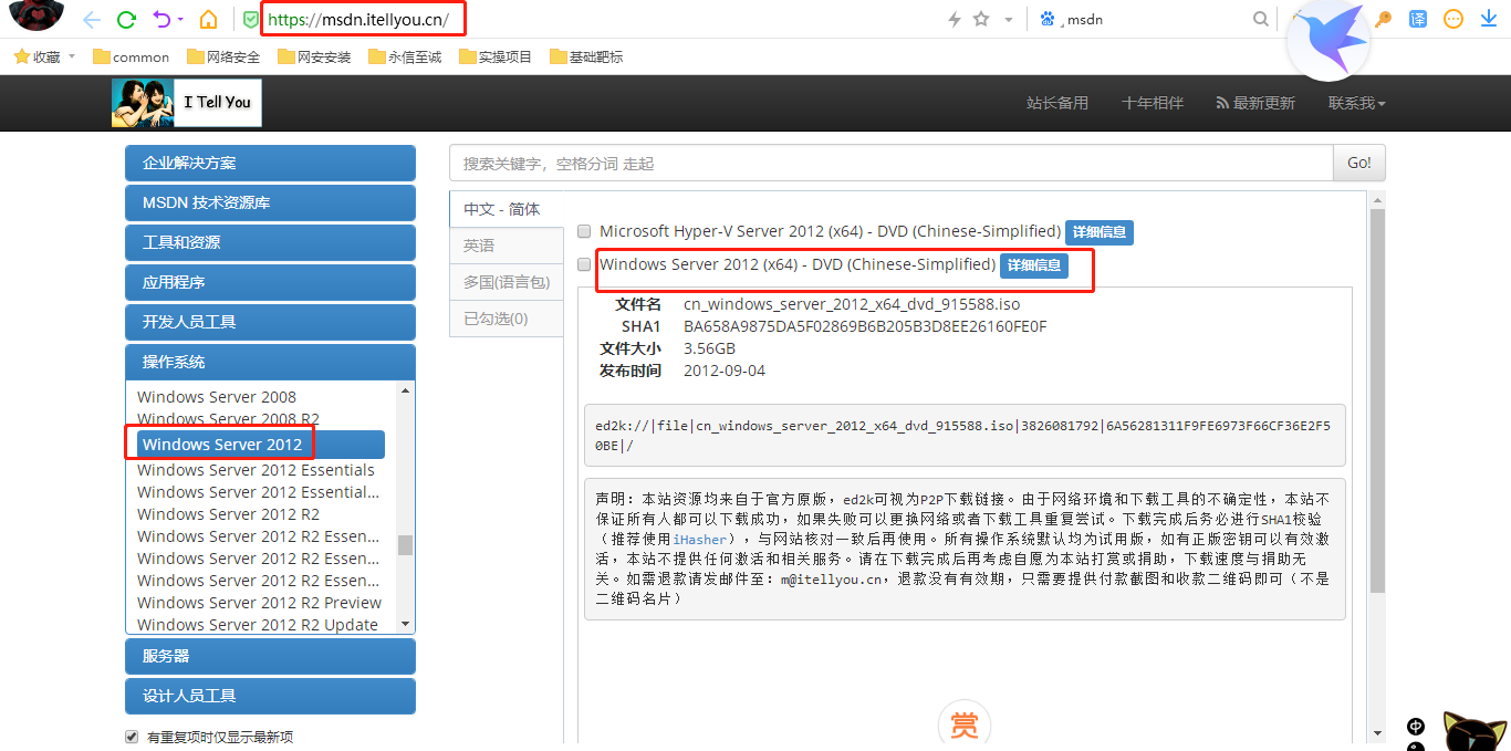 泛微 e-cology OA 远程代码执行漏洞复现（亲测有效）_ecology8.1 漏洞-CSDN博客