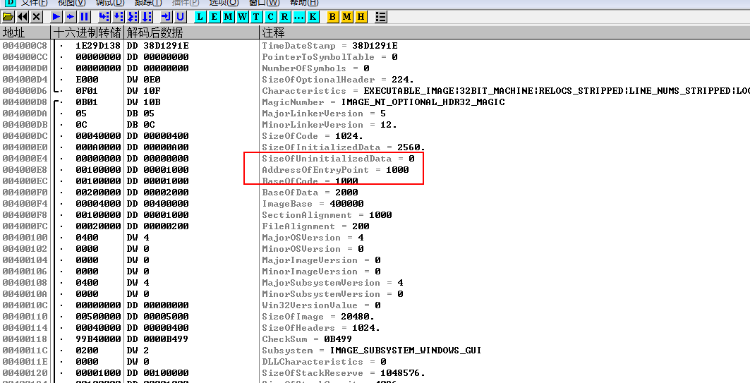 OllyDbg笔记-初识PE文件（nag窗口破解）_ollydbg 修改 pe 结构, .rdata .data-CSDN博客