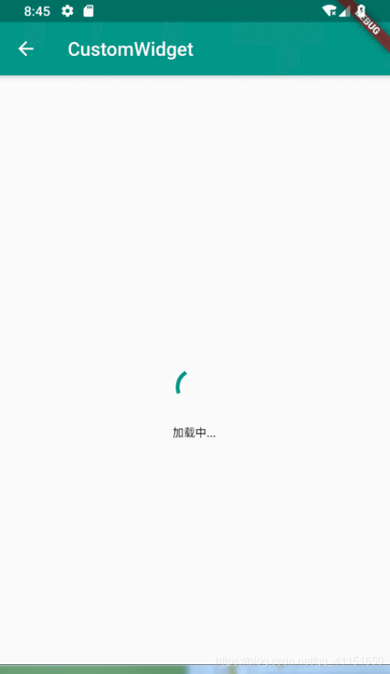 Flutter学习记录——24自定义 Widget 及方法封装flutter 方法封装传参 Csdn博客