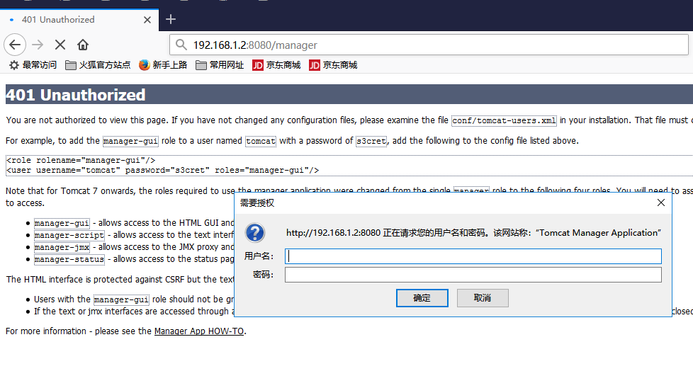 servlet——1介绍_servlet官网-CSDN博客