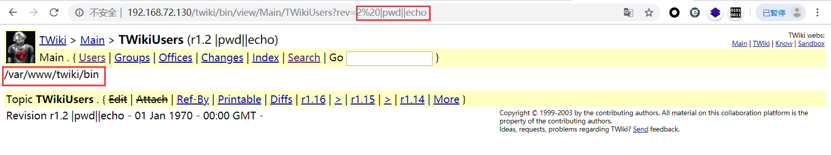 【漏洞验证】Metasploitable2靶机漏洞复现_vnc server 'password' password-CSDN博客