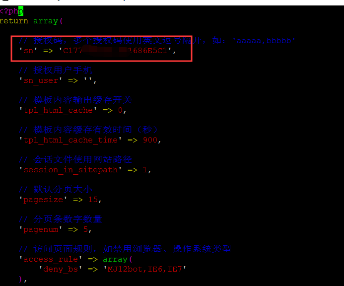 安装配置PBootCMS详细过程_pbootcms nginx-CSDN博客
