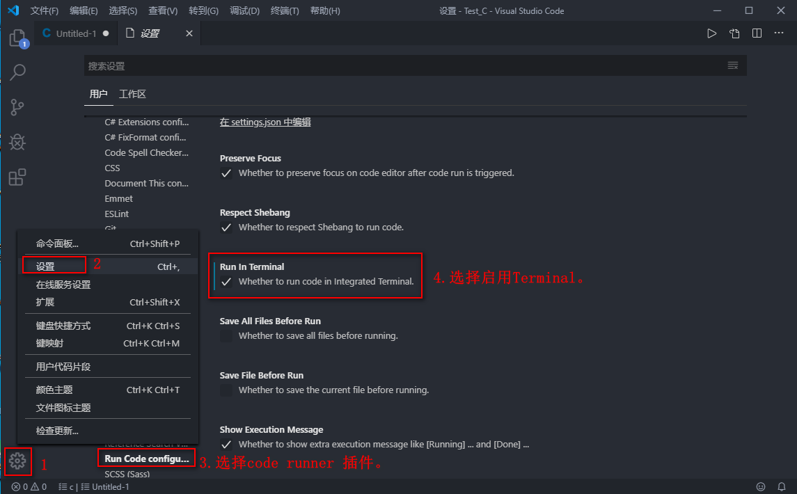 Visual Studio Code -> VSCode 开发环境搭建 ---- Lua 开发环境搭建 及 代码运行（code runner 插件）_vscode可以使用lua吗-CSDN博客
