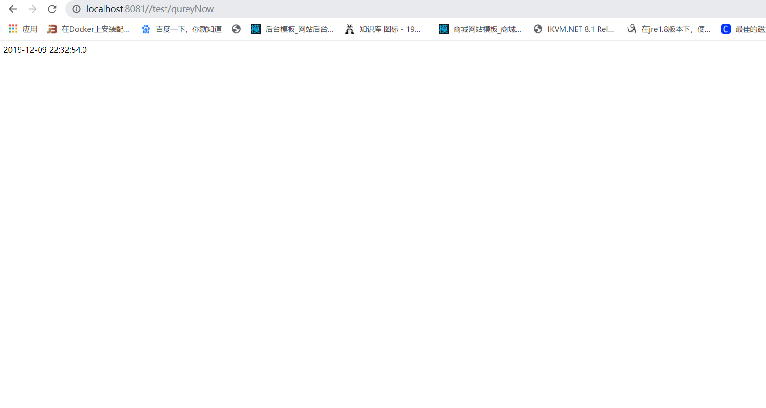 dubbo+zookeeper对比springCloud及分布式项目搭建详解_dubbo+zk 与springcloud的区别-CSDN博客