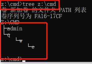 cmd命令行_自动按下某个按键的cmd代码-CSDN博客