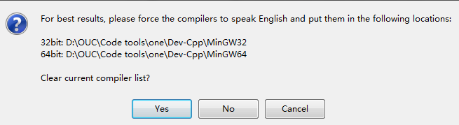 新安装的dev C 511打开后提示：dev Cppmingw64lib32不存在dev Cppmingw32缺失 Csdn博客 7052