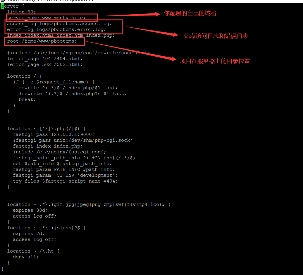 安装配置PBootCMS详细过程-CSDN博客