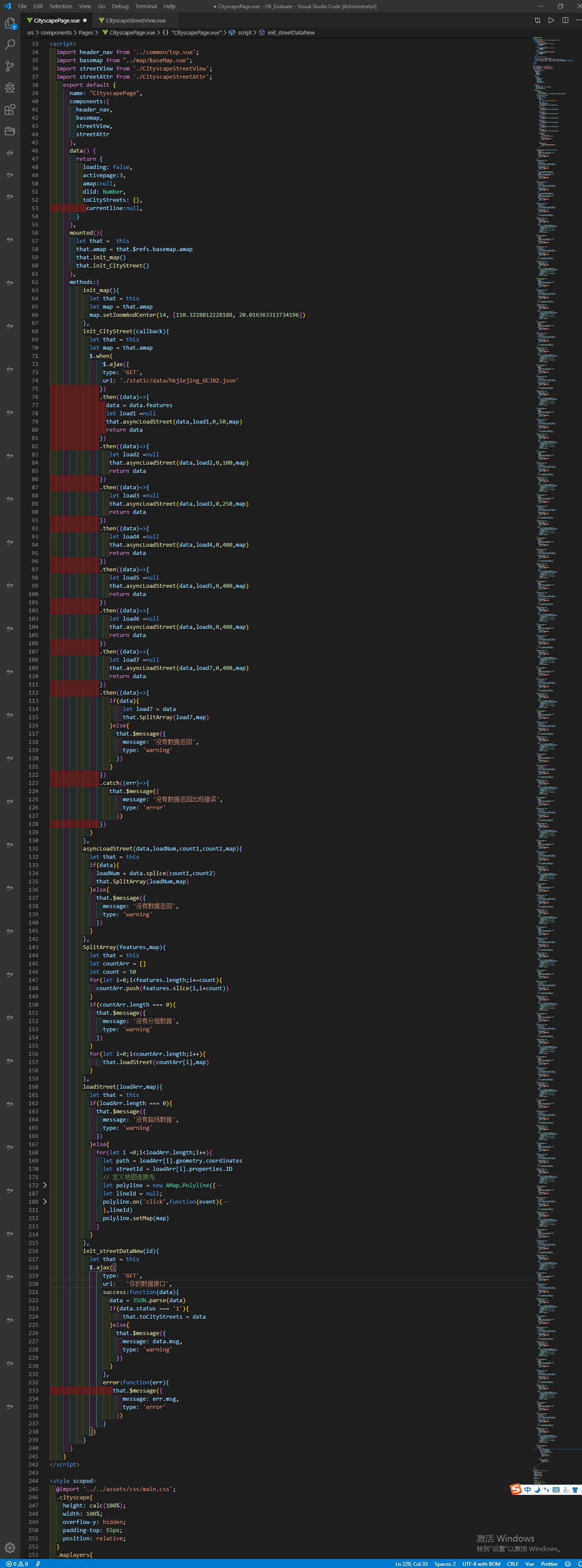 vue+高德地图AMap.Polyline画折线+大量数据渲染优化+echarts图表自适应容器-CSDN博客