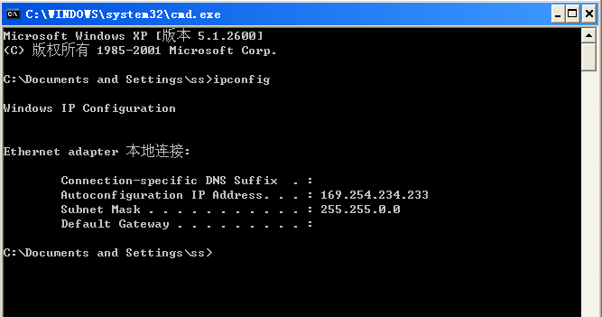 网络安全——Sniffer Pro网络分析器应用实验_sniffer pro实验-CSDN博客