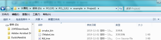 Cmake编译pcl以及vs调试 Csdn博客 