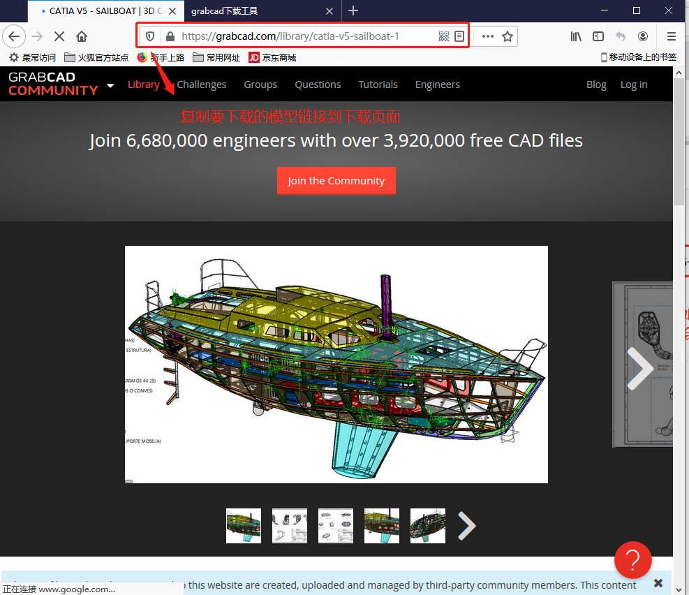 grabcad无法注册也能下载模型的方法_grabcad下载工具-CSDN博客