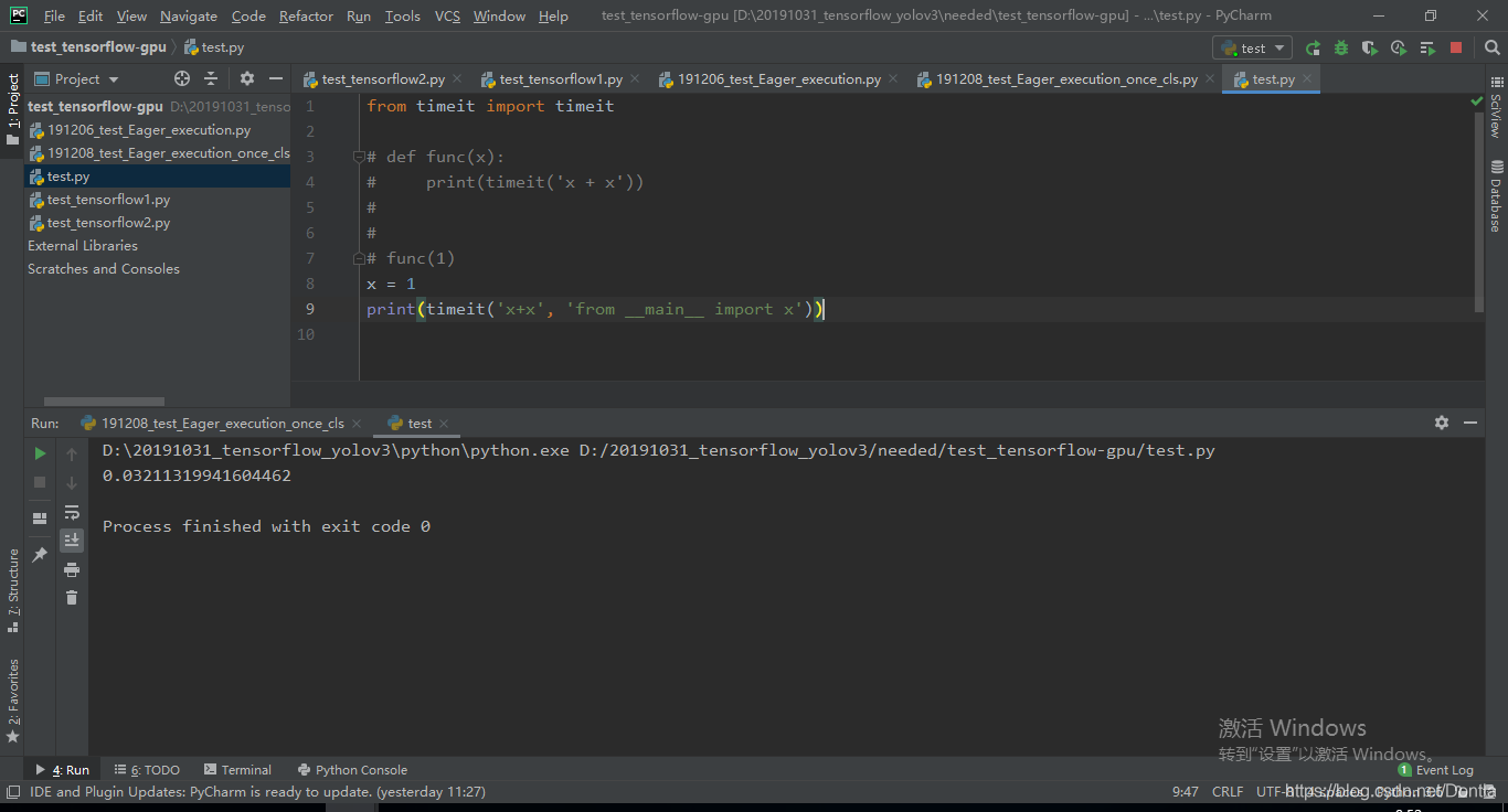 Python 计时器 Timeit 报错 Nameerror Name Xxx Is Not Definedtimeit 执行函数 显示函数名字没有定义 Csdn博客