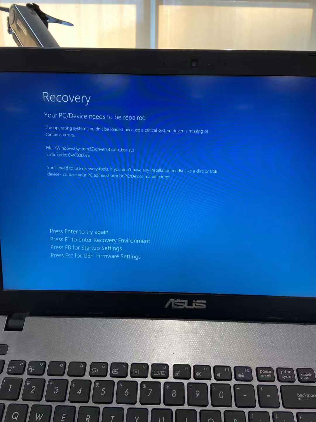 电脑蓝屏报错 System Couldnt Be Loaded Because A Critical System Driver Is Missing Or Contains Errors 