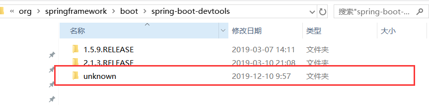 spring boot 自动重启问题，禁止自动重启_springboot 接口部署之后 重启-CSDN博客