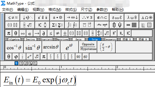 科研写作之MathType使用心得_mathtype花括号是斜体怎么办-CSDN博客