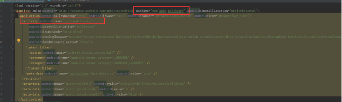 Unity和Android通信以及AndroidManifest的合并_unity merge manifest-CSDN博客