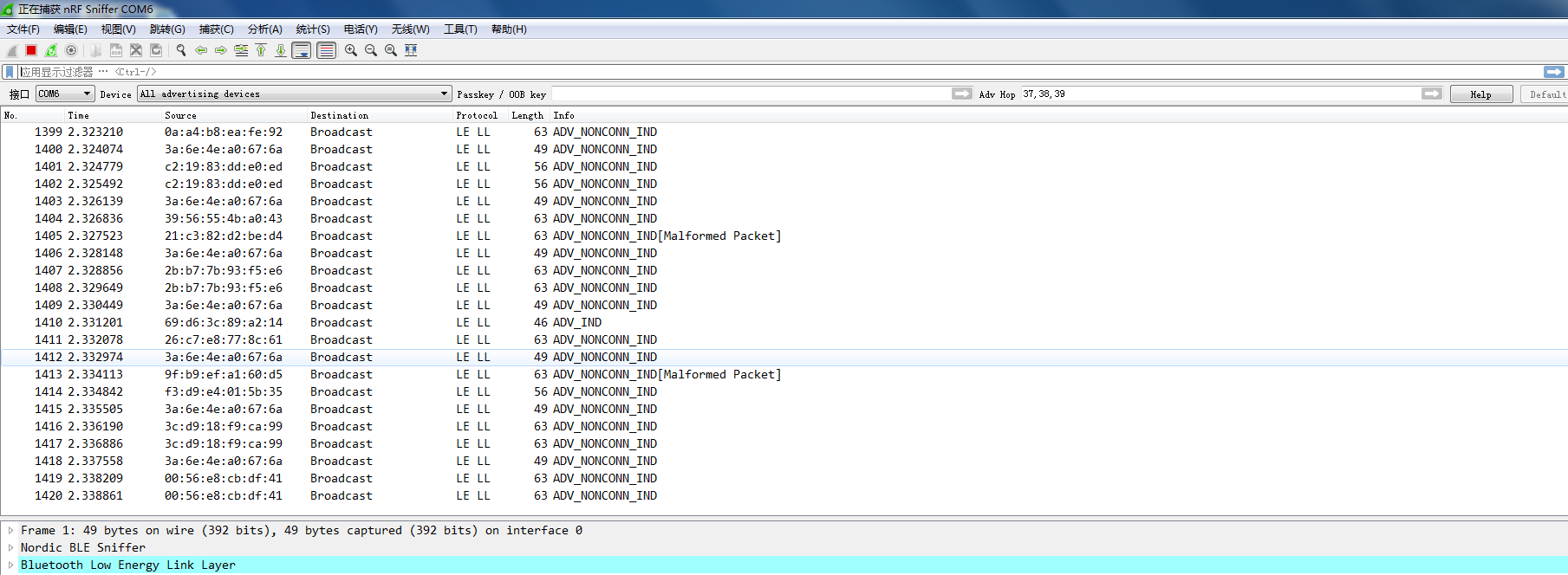 nRF52笔记（5）sniffer 抓包_sniffer抓包-CSDN博客