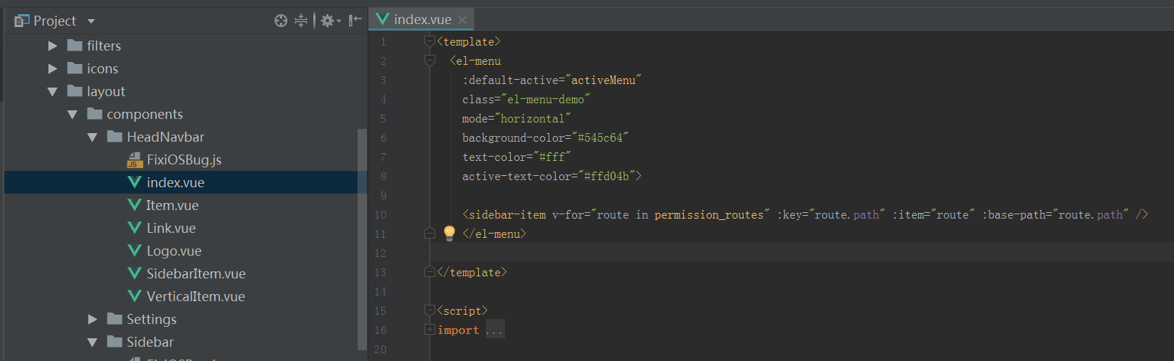 vue-element-admin 生成顶部导航栏解决方案_vue-admin 首页导航栏-CSDN博客