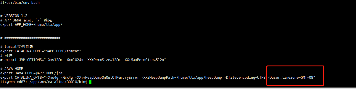 linux(ubuntu)查看/修改时区时间_dpkg-reconfigure tzdata-CSDN博客