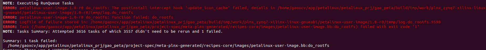 petalinux 报错， do_rootfs:The postinstall intercept hook 'update_xxxx_cache' failed_do rootfs-CSDN博客