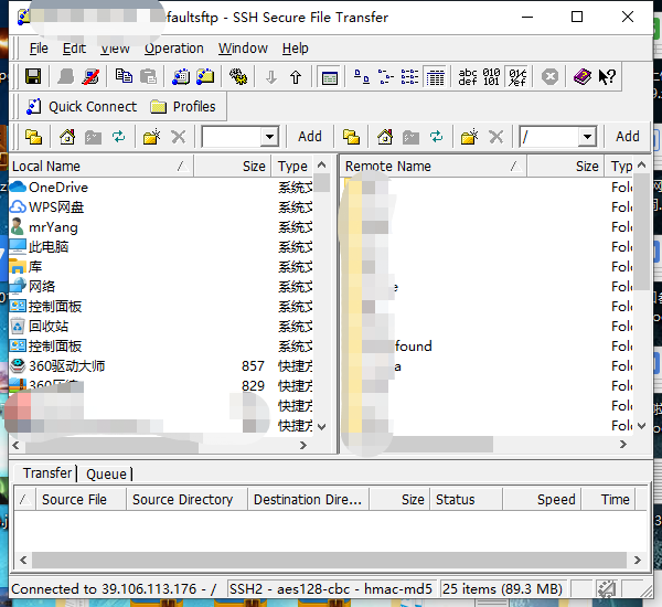 SSH Secure File Transfer Client 连接 ubuntu服务器提示“algorithm negotiation failed”，但是用shell链接没有问题解决方法 ...
