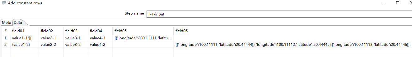 kettle自定义拼接json格式输出，arcgis的json格式为例子_kettle json文件合并-CSDN博客