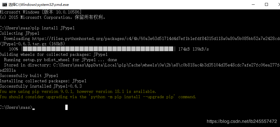 Python +jpype+sikuli用法_sikuli slides-CSDN博客