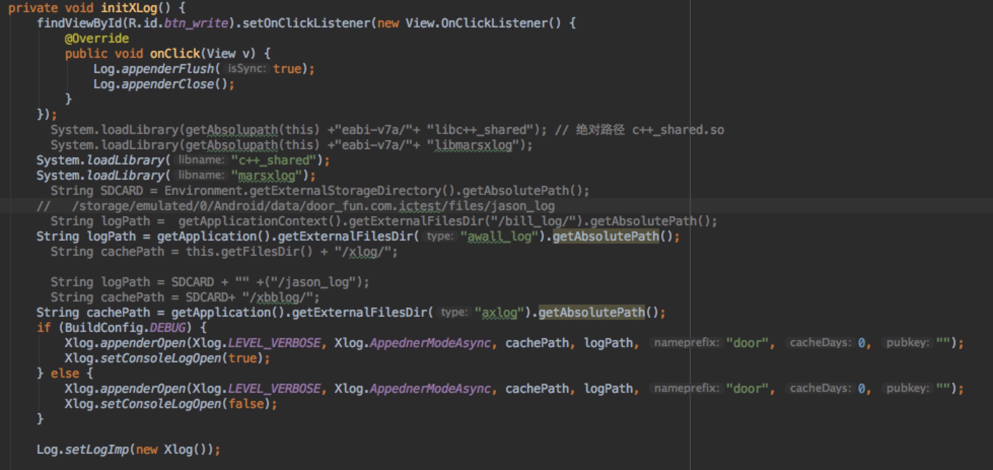 Android腾讯 日志框架XLog集成_android xlog 框架写不出日志文件-CSDN博客