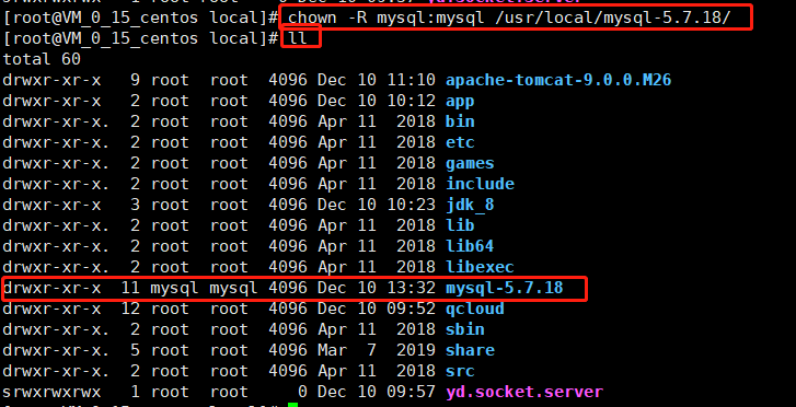 Linux安装mysql（附安装包）很详细mysql Linux安装包 Csdn博客 