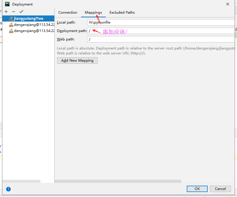 pycharm 自动上传报：Default server mservice has no valid mappings. Automatic upload is not enabled ...