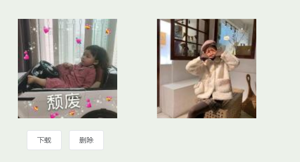 Vue 鼠标移入移出事件（移入出现按钮），element Ui表格移入移出cell Mouse Leave Csdn博客