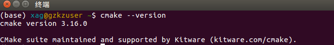 ubuntu16.04更新cmake从3.5.x到3.16.0版本_ubuntu 升级cmake3.16-CSDN博客
