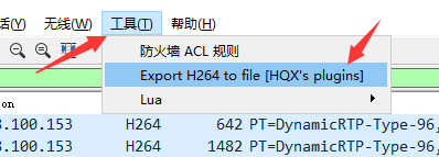 H264BSAnalyzer 使用方法-CSDN博客